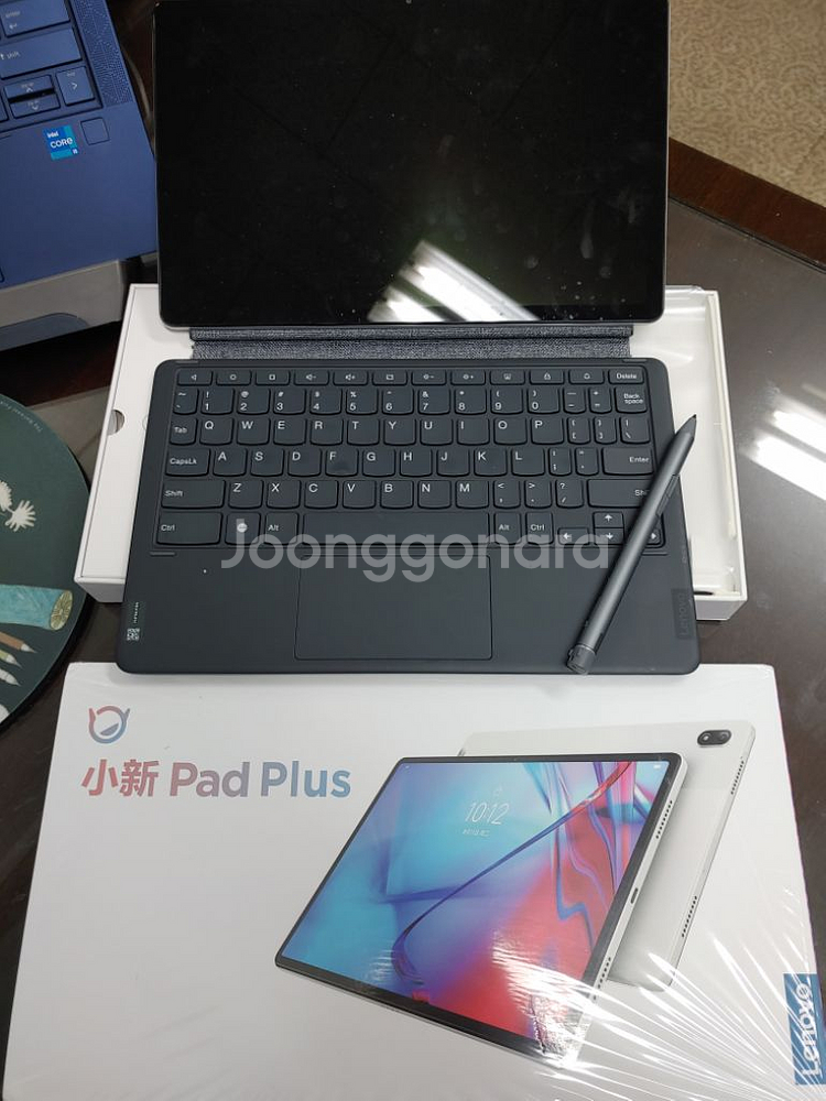 p11plus 정품키보드케이스 펜포함 풀셋 | 중고나라 카페에서 운영하는 공식 사이트