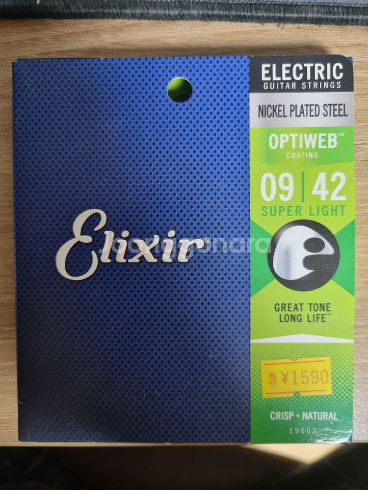 엘릭서 기타줄 elixir optiweb 009 | 중고나라 카페에서 운영하는 공식 사이트