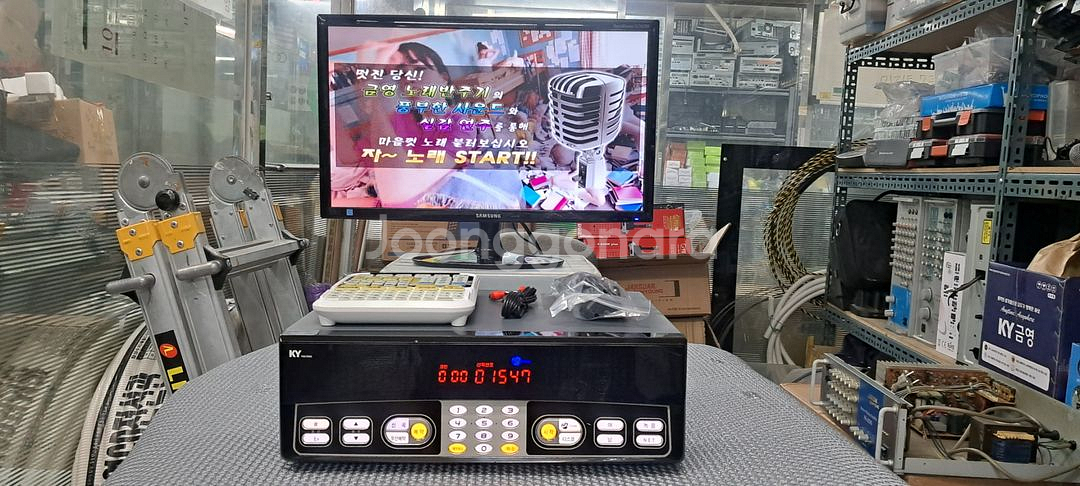 금영 KMS-250 노래방 기기 반주기 신곡 2024 | LP/턴테이블 | 중고나라