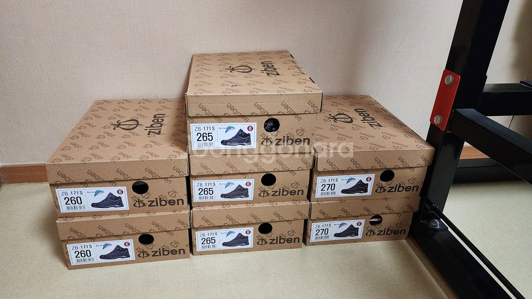 지벤 안전화 ZB-171S 다이얼형 사이즈별 새상품 | 중고나라 카페에서 운영하는 공식 사이트