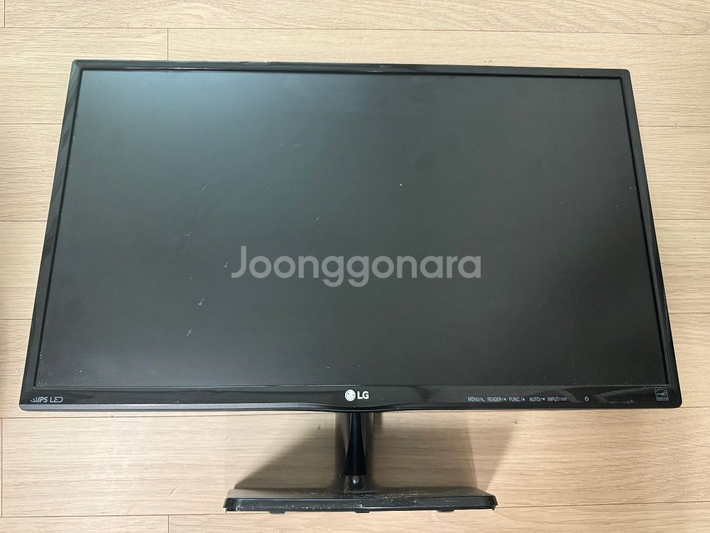 LG 24인치 모니터랑 i3-7100 컴퓨터 본체 | 조립PC | 중고나라