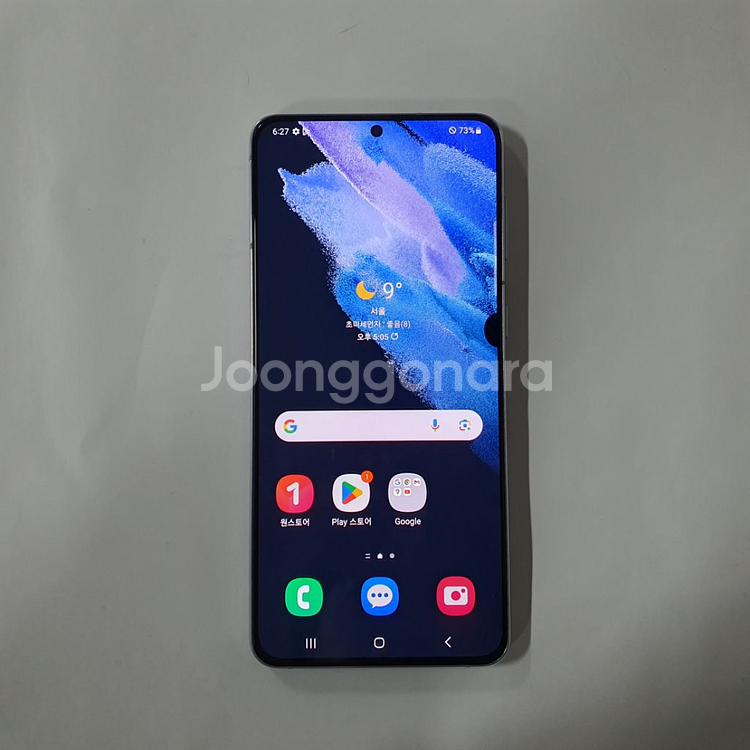 [LGU]갤럭시 S21플러스 256GB 저렴 정상해지 | 삼성 | 중고나라