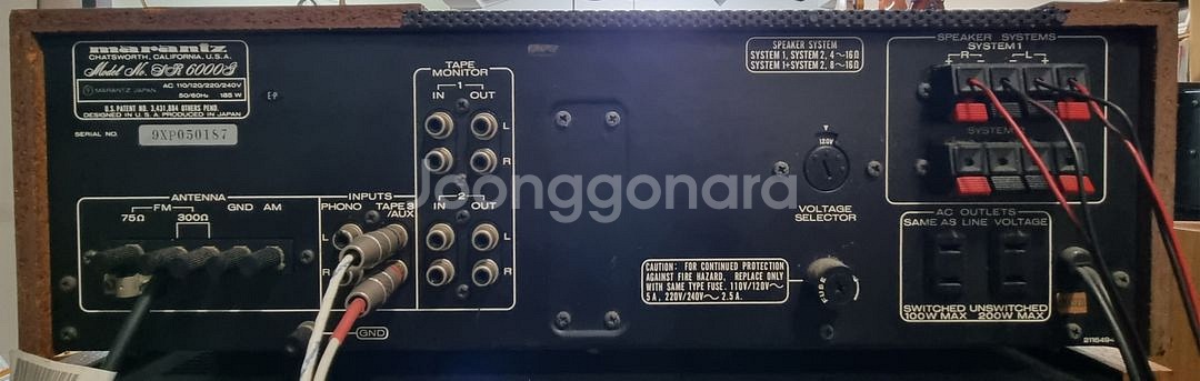 마란츠 SR-6000g 아날로그 리시버 | 오디오/홈시어터 | 중고나라