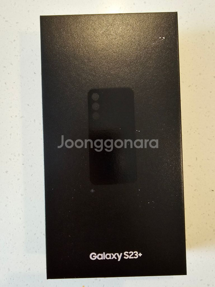 갤럭시S23플러스 256G 미개봉 자급제폰 팝니다 | 삼성 | 중고나라