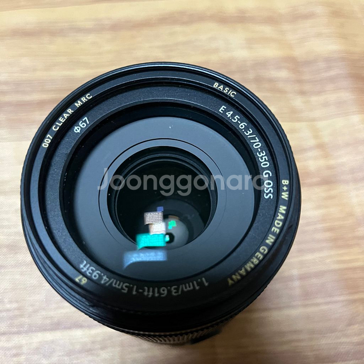 소니 70-350g/70350g 크롭렌즈 | 카메라렌즈 | 중고나라