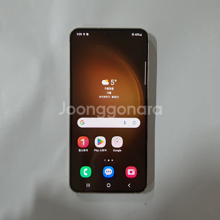 갤럭시 S23 256GB (새것같은)SSS급 정상해지 | 삼성 | 중고나라