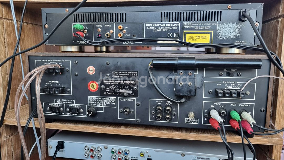 마란츠2230리시버앰프.마란츠CD63se. | 오디오/홈시어터 | 중고나라