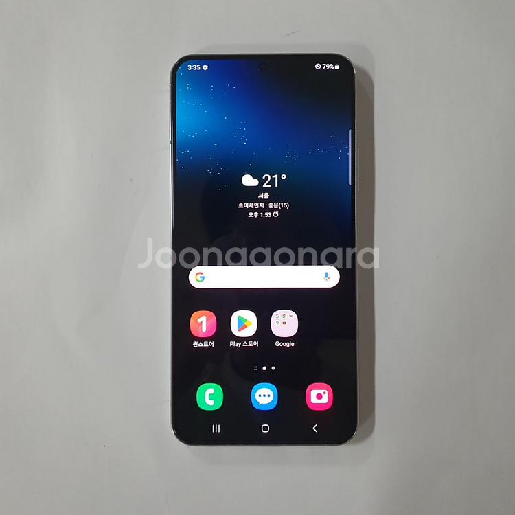 [LGU] 갤럭시 S22플러스 256GB 저렴 정상해지 | 삼성 | 중고나라