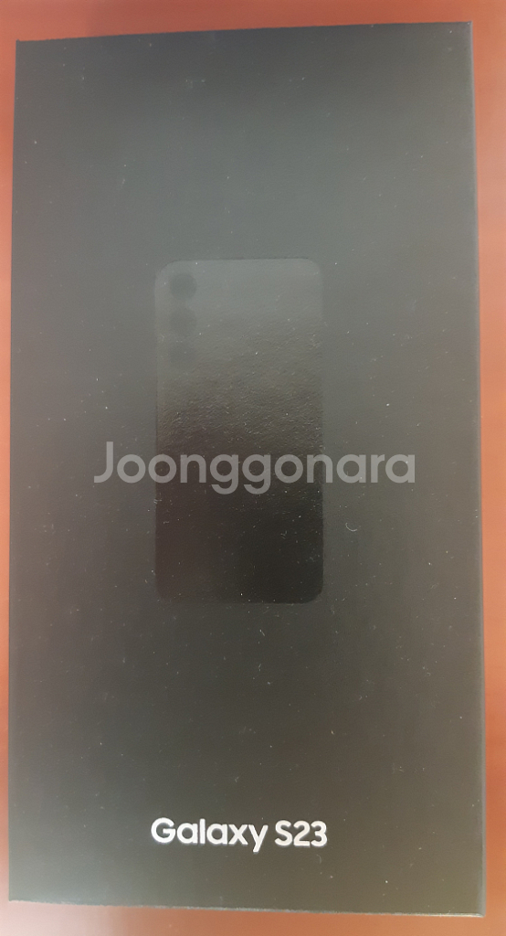 갤럭시s23 자급제폰 블랙 256g(미개봉 새제품) | 삼성 | 중고나라