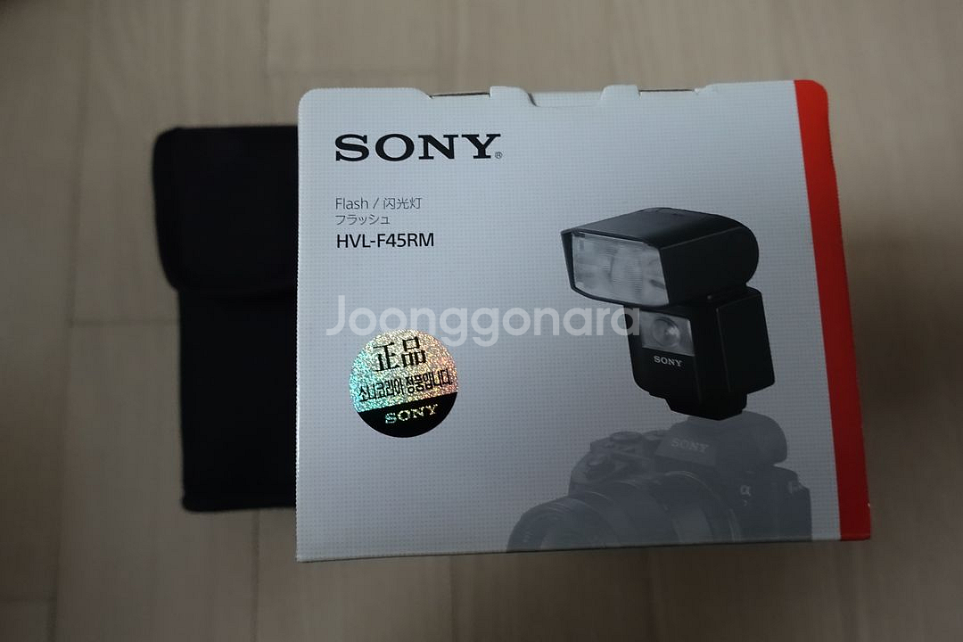 HVL-F45RM | 삼각대/조명/플래시 | 중고나라
