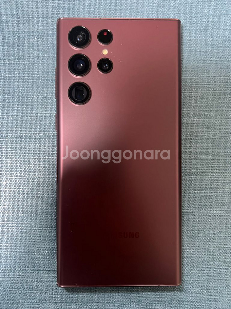 삼성 갤럭시 S22울트라 512g | 삼성 | 중고나라