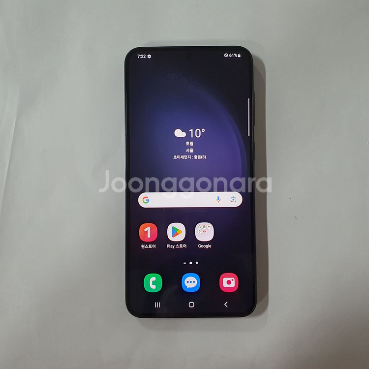 [LGU]갤럭시 S23플러스 256GB 저렴 정상해지 | 삼성 | 중고나라