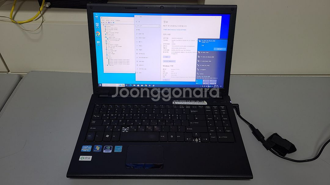 LG A515 i5 노트북(부품용) | LG | 중고나라