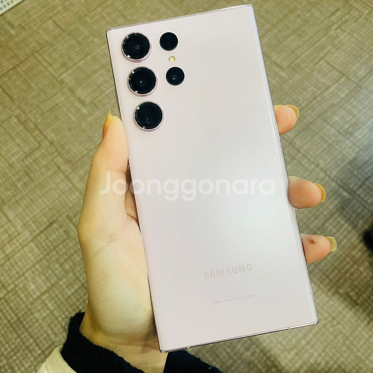 갤럭시 S23울트라 라벤더 256GB KT 외관S급 미 | 삼성 | 중고나라