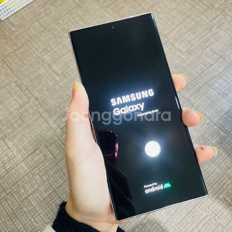 갤럭시 S23울트라 라벤더 256GB KT 외관S급 미 | 삼성 | 중고나라