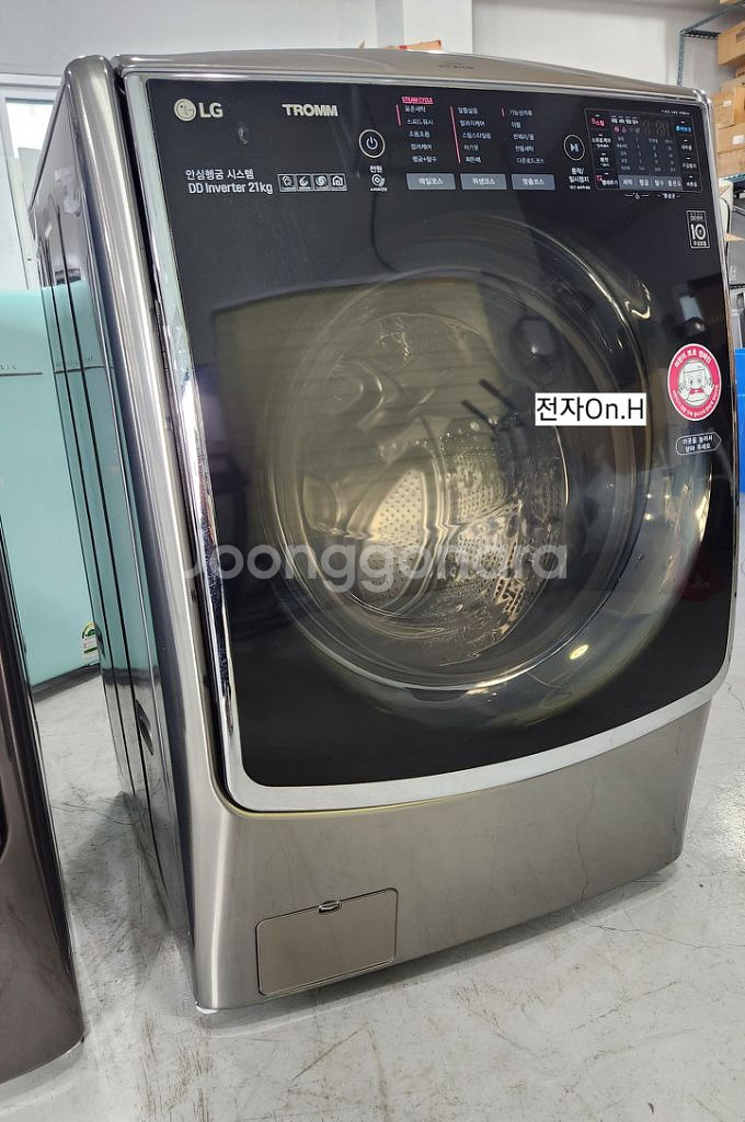 중고세탁기 Lg전자 트롬 플러스 드럼세탁기 21kg 세탁기 건조기 중고나라