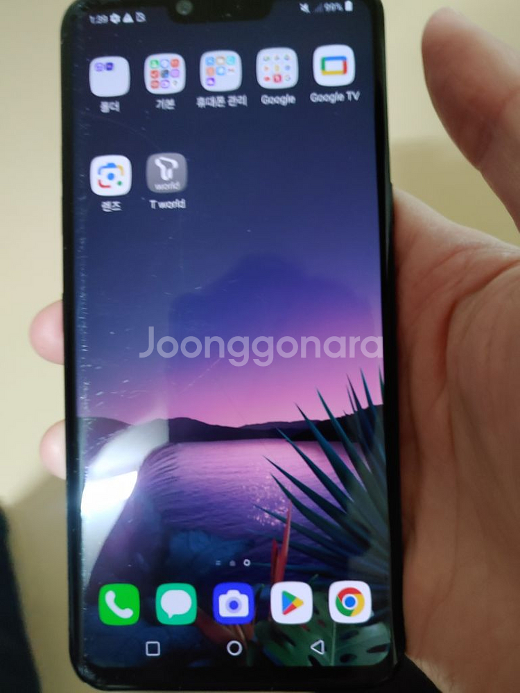 LG G8 | LG | 중고나라