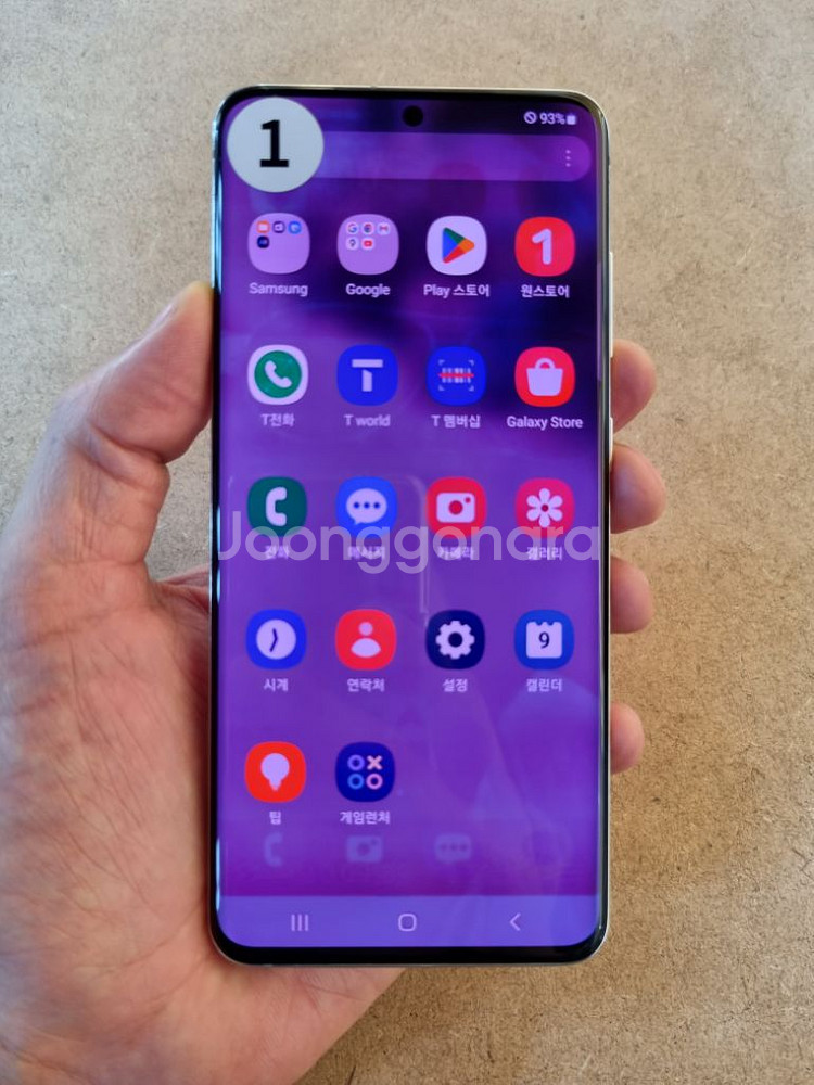 갤럭시S20 화이트 128GB 외관AAA급 중고폰 | 삼성 | 중고나라