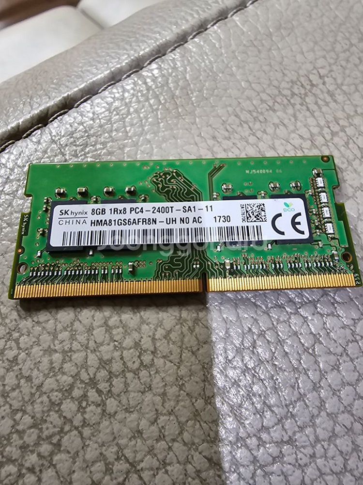 노트북용 SK 하이닉스 DDR4 8G 2400.. | RAM/VGA/SOUND | 중고나라