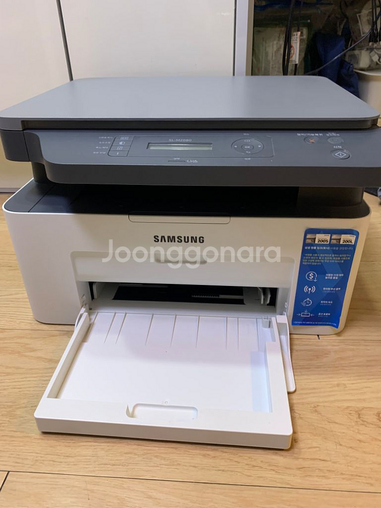 삼성 SL-M2080 흑백레이저복합기(프린터) 팝니다. | 키보드/마우스/스피커 | 중고나라