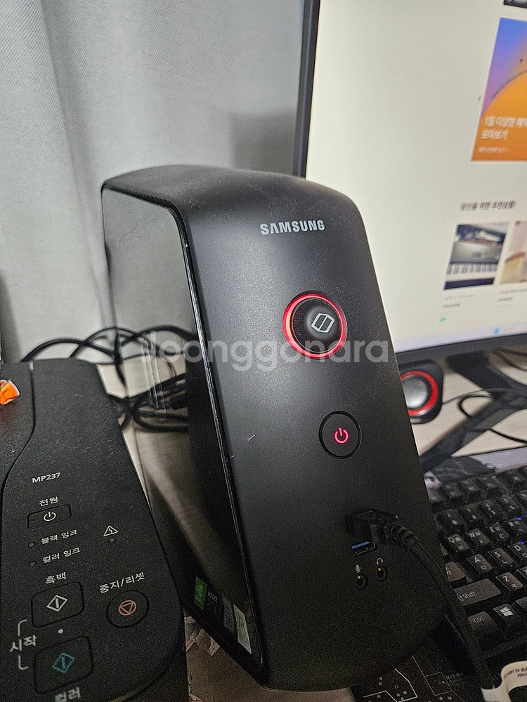 삼성 오디세이 DM800SBA-A719 RTX2070 | 중고나라 카페에서 운영하는 공식 사이트