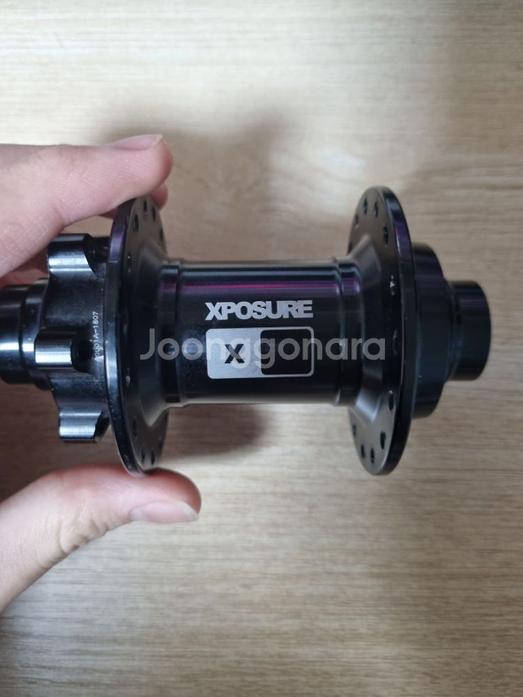 XPOSURE MTB 프론트 디스크 허브 | 중고나라 카페에서 운영하는 공식 사이트