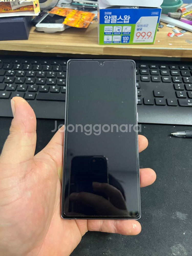 갤럭시노트20 256G 그레이 S급! | 삼성 | 중고나라