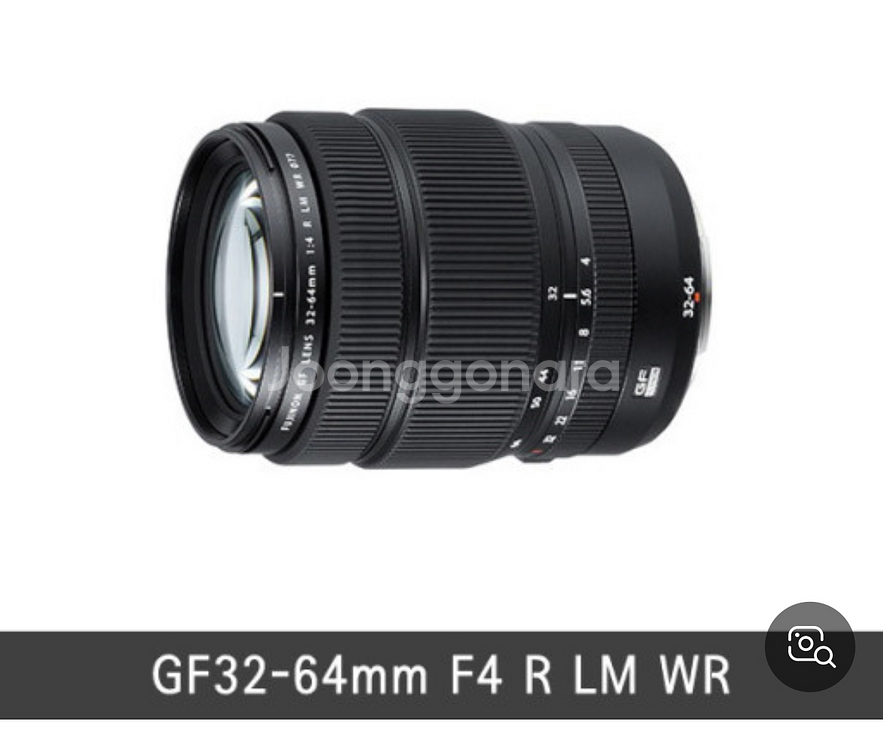 후지필름 gf32-64 f4 삽니다 | 카메라렌즈 | 중고나라