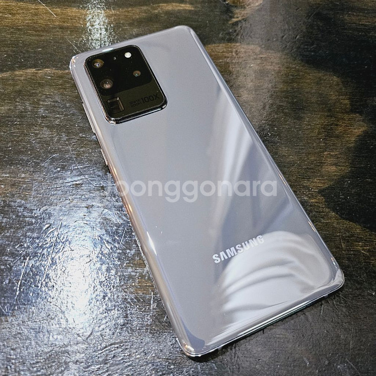 갤럭시 S20울트라 256 안산s20울트라 무잔상S급 | 삼성 | 중고나라