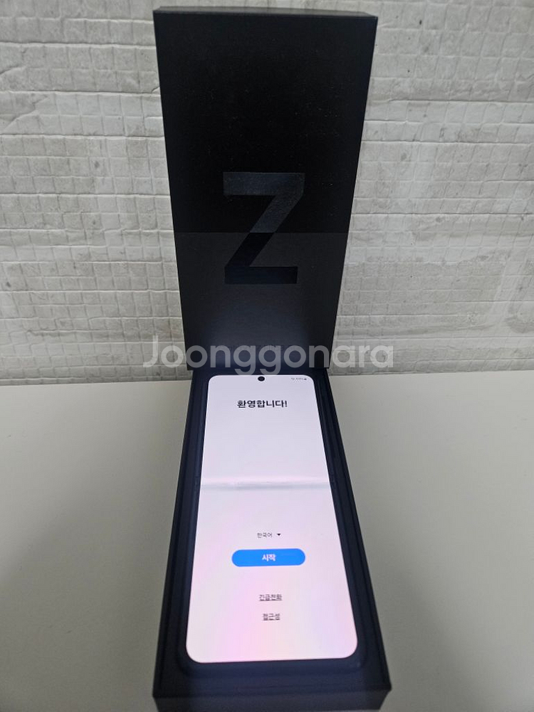 z플립3 256G 블랙 | 삼성 | 중고나라