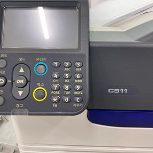 오키프린터 중고거래 | 중고나라