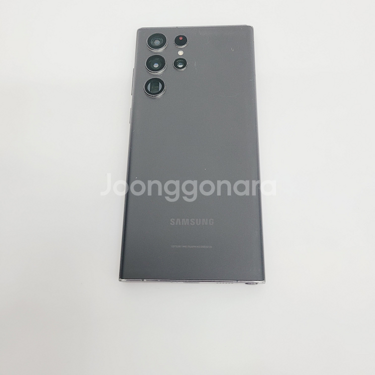 갤럭시S22울트라 무잔상 AAA 58만 상태굿 최적가 | 삼성 | 중고나라