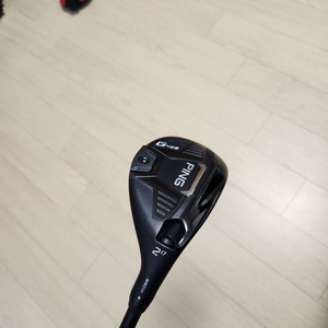 G425 2번유틸 중고거래 | 중고나라