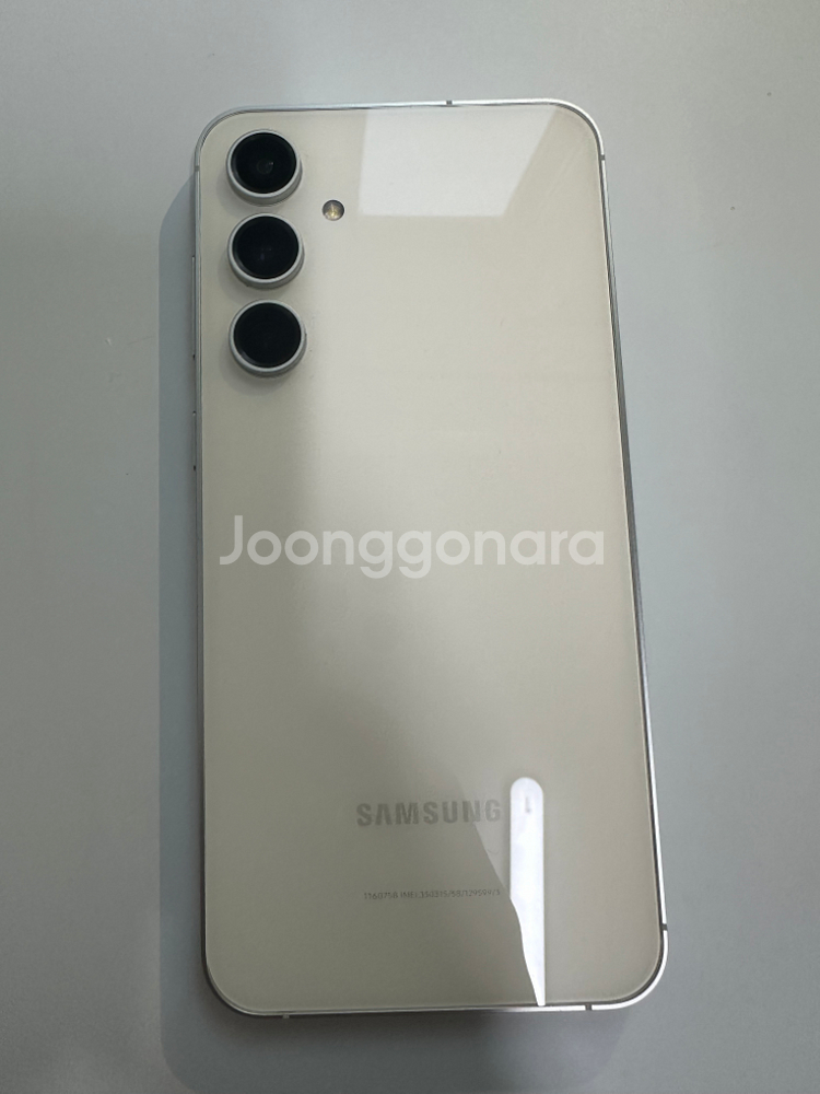 갤럭시 S23FE 256 GB | 삼성 | 중고나라