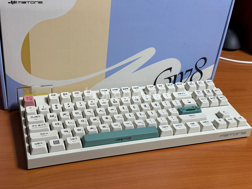 엠스톤 GV8 밀키축 v2 38g 훈민정음 키보드 | 중고나라 카페에서 운영하는 공식 사이트