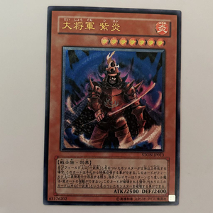 유희왕 중고거래 | 중고나라