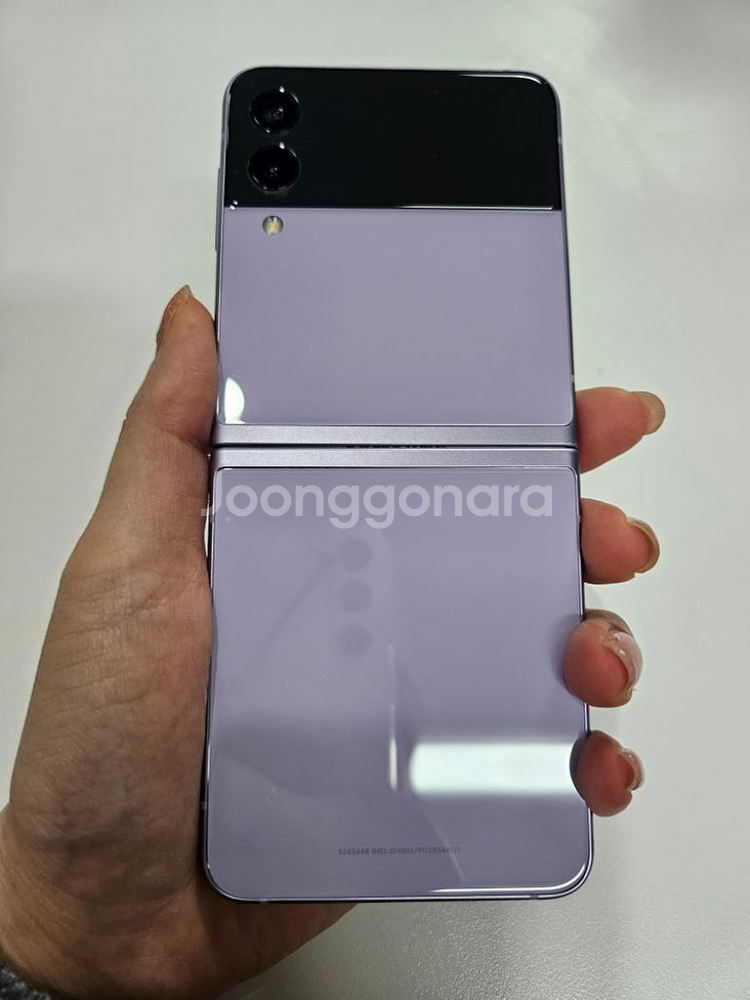 갤럭시Z플립3 256g 무잔상 외관SS급 파주z플립3 | 삼성 | 중고나라