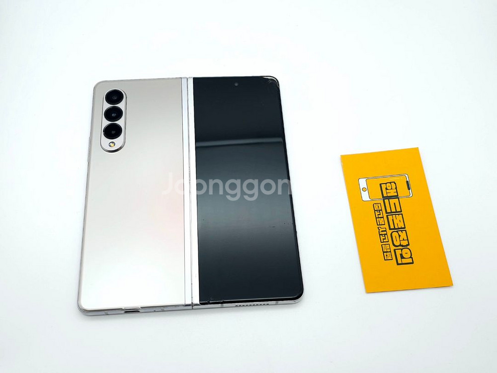 갤럭시Z폴드3 512GB 실버 / 0129 | 삼성 | 중고나라