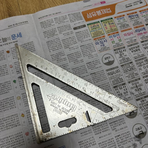 각자 중고거래 | 중고나라