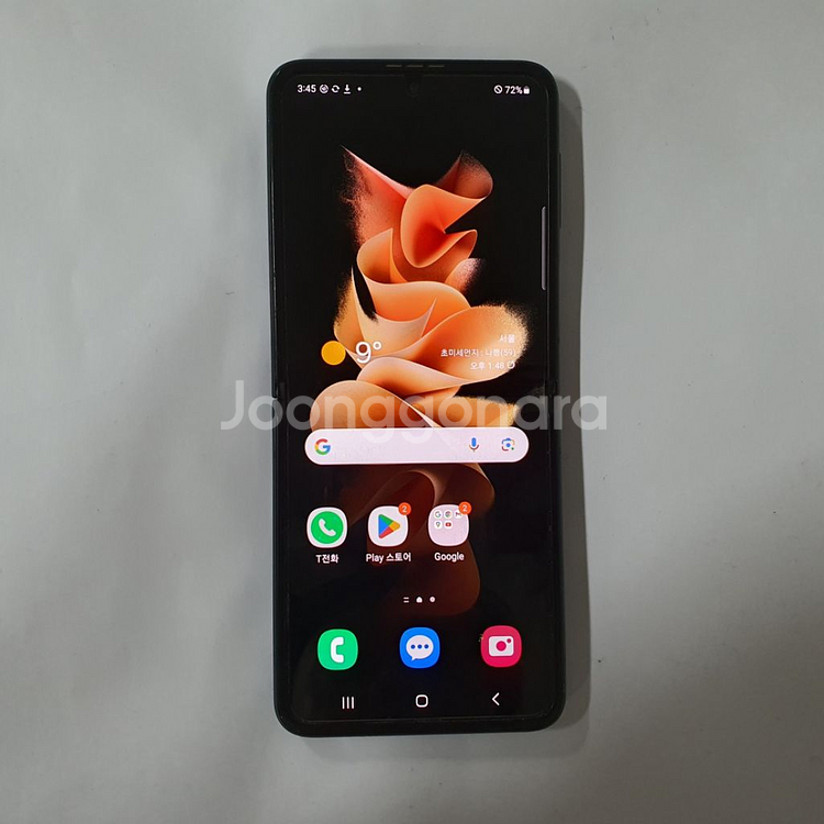 [SKT]갤럭시 Z플립3 256GB 저렴 정상해지 공기 | 삼성 | 중고나라