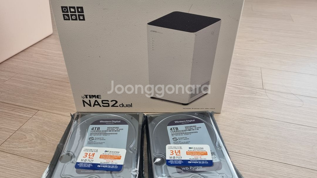 (미개봉)iptime NAS2dual +8TB 하드포함 | HDD/SSD/ODD | 중고나라