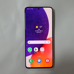 퀀텀2 중고거래 | 중고나라