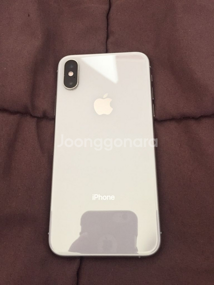 아이폰xs 실버 256g | 애플 | 중고나라