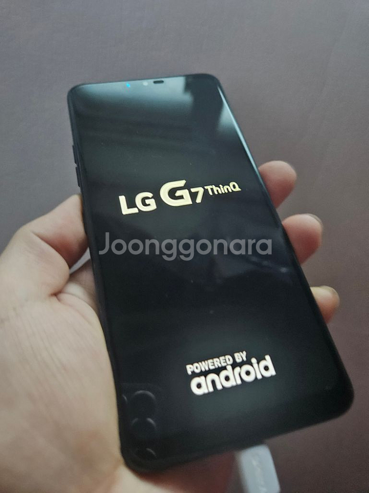 lg g7 thinq 64기가 | 중고나라 카페에서 운영하는 공식 사이트