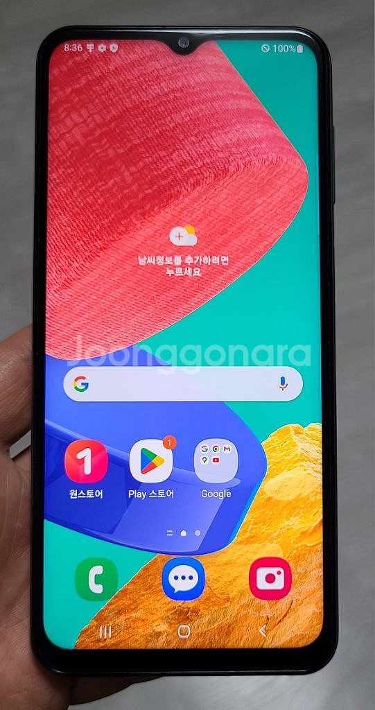 갤럭시 점프2(M336) 그린 128GB A급 싸게 팝 | 삼성 | 중고나라