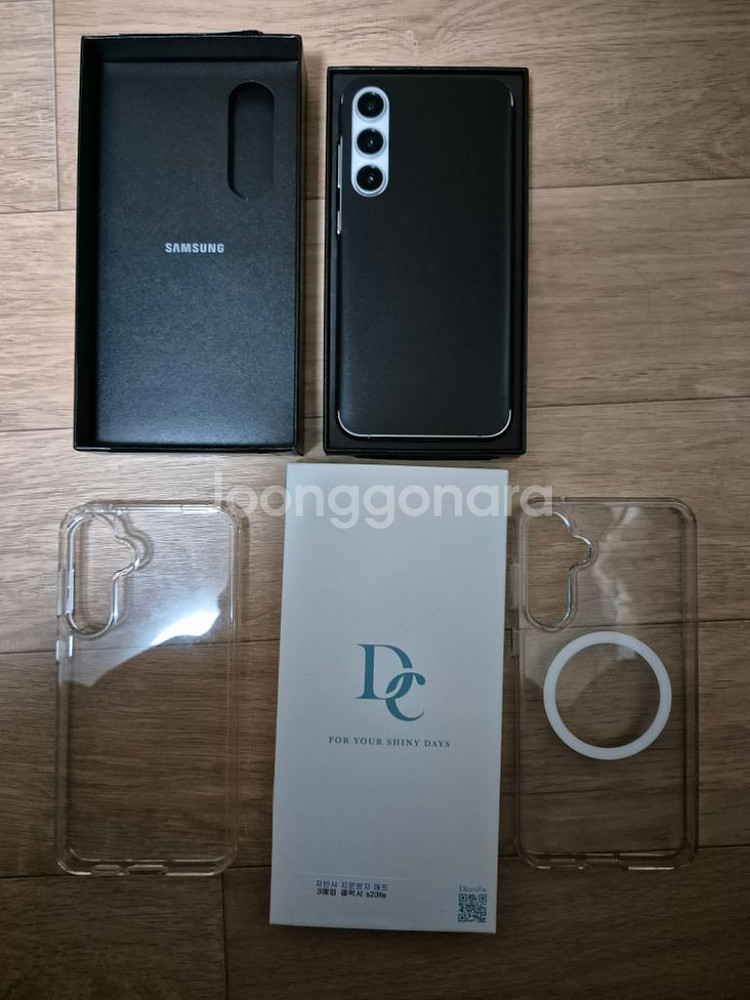 갤럭시S23 FE 256G 크림 자급제 판매합니다 | 삼성 | 중고나라