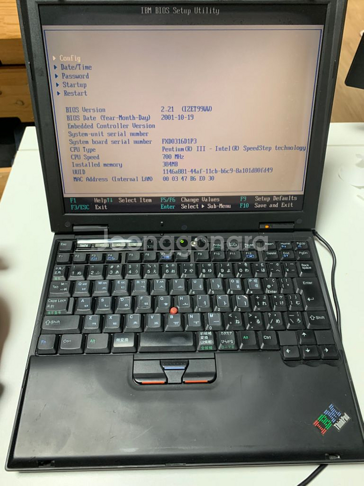 IBM 씽크패드 X21 THINKPAD X21 부품용 | 중고나라 카페에서 운영하는 공식 사이트