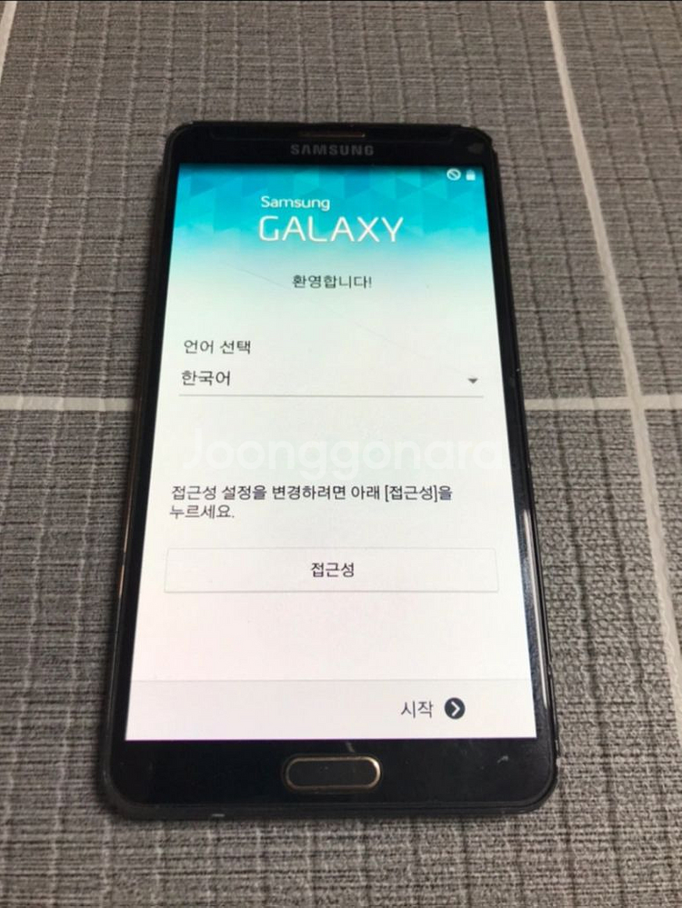 갤럭시 SM-N900K(노트3) | 중고나라 카페에서 운영하는 공식 사이트