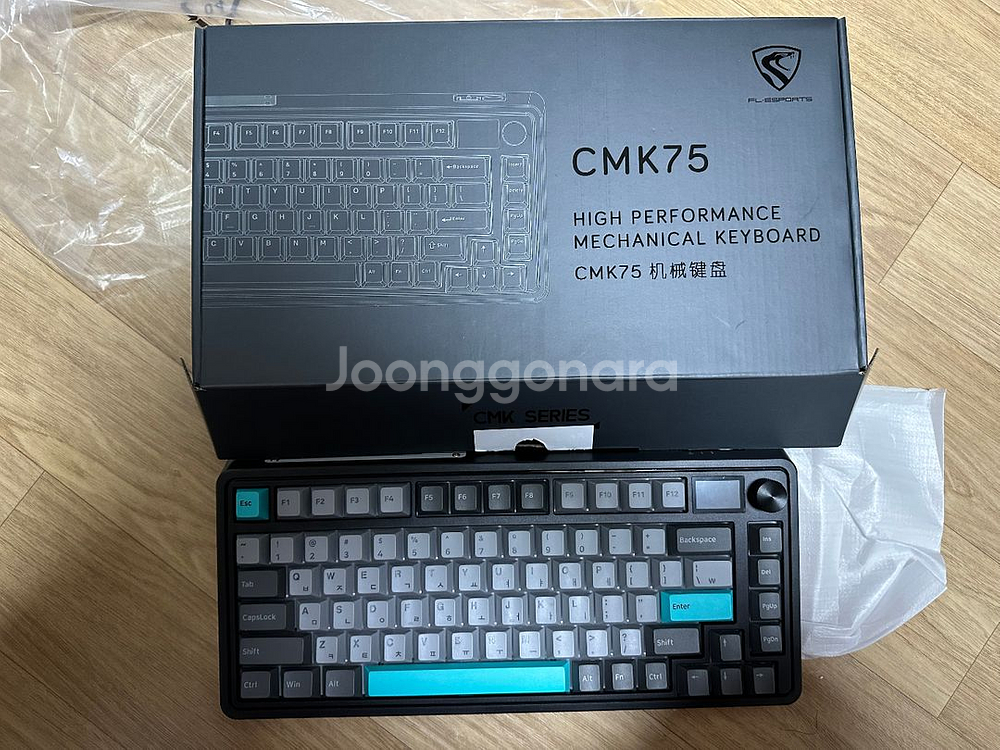 FL-SPORTS CMK75 키보드 판매합니다. | 중고나라 카페에서 운영하는 공식 사이트