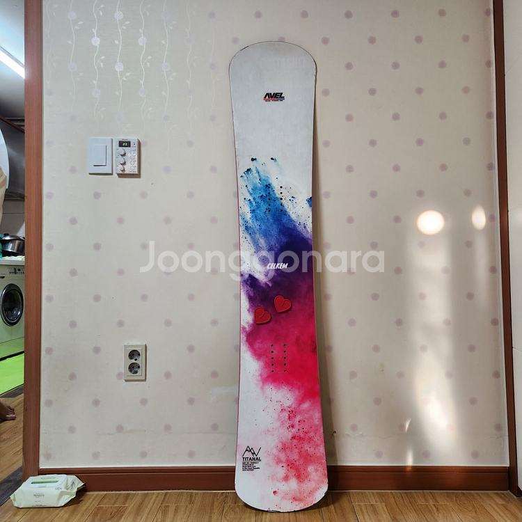 2021 avel 아벨 원티 152 팝니다 | 중고나라 카페에서 운영하는 공식 사이트